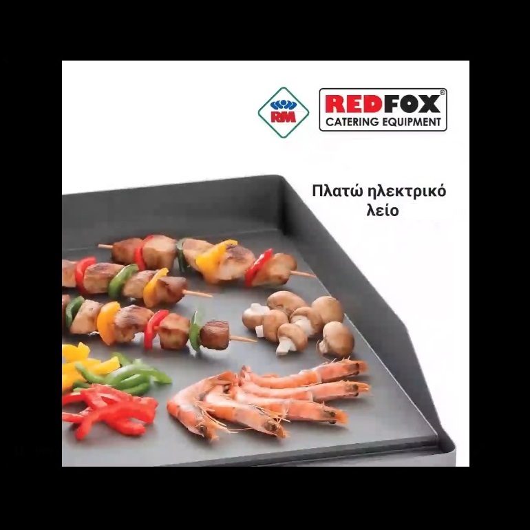 Πλατώ ηλεκτρικό λείο μονό FTH30 E Redfox | Εξοπλισμοί Γιόβας