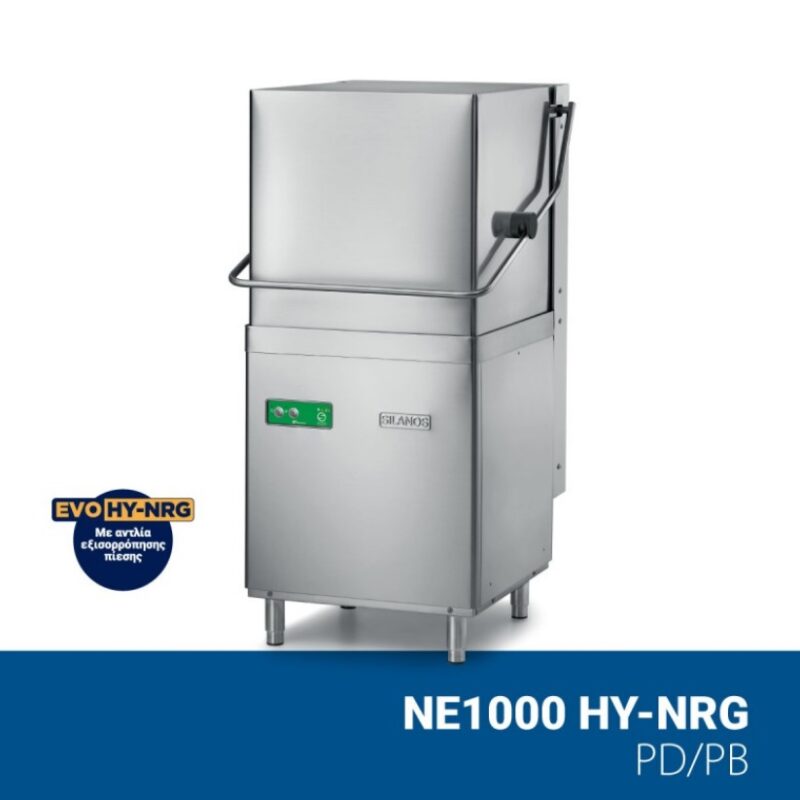 Πλυντήριο ποτηριών-πιάτων NE1000 HY-NRG PD/PB Silanos | Εξοπλισμοί Γιόβας